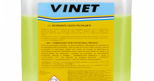 Vinet 10kg